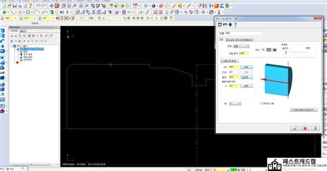 마스터캠 X5 오토캐드 Cnc 선반 Cam 모델링 및 Nc 프로그래밍 네이버 포스트