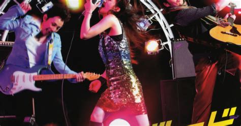 Music Japan Ikimono Gakari Blue Bird Romaji Lyrics Link Download