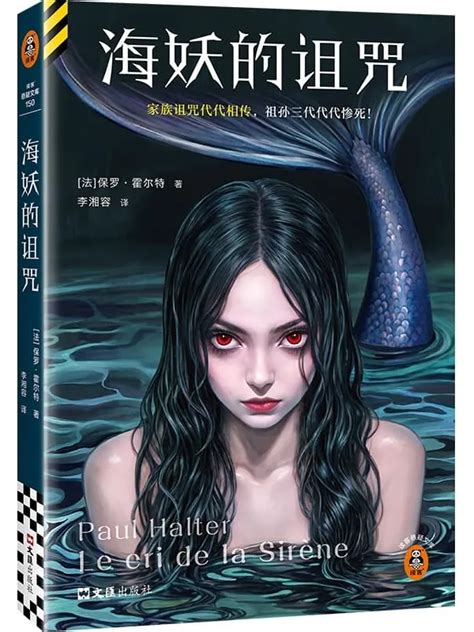 新书推荐 雅书pdf电子书学习下载站