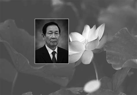 Tin Buồn VĂn NghỆ An Giang