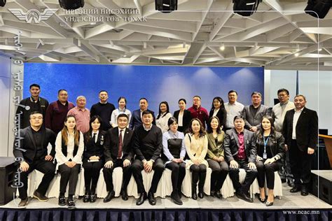 ХӨДӨЛМӨРИЙН АЮУЛГҮЙ БАЙДАЛ ЭРҮҮЛ АХУЙН ВИРТУАЛ СУРГАЛТЫН ПЛАТФОРМЫГ ТАНИЛЦУУЛАХ СУРГАЛТ