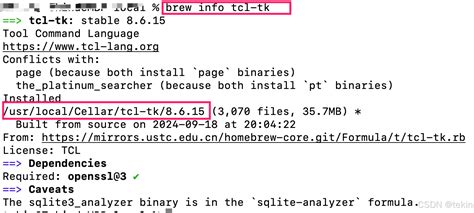 Macos Tcl Tk Python图形库软件包安装 Port 和brew 包管理工具安装方法和使用总结brew Install Tcl Tk Csdn博客