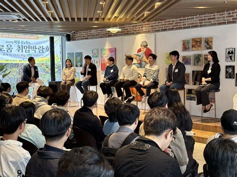 익산시 청년 취업 박람회 취업률 저조 익산열린신문