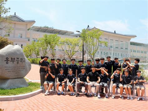 웅부중학교 3학년 1반 BAND