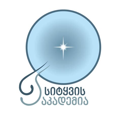 სიტყვის აკადემია · Word Academy Youtube