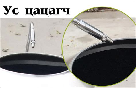 Төмс лууван угааж хальслагч