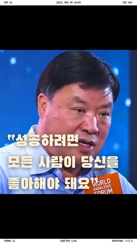성장바이브 동기부여•성공•마인드셋 고객의 욕구와 필요를 자극하라 이 영상에서 Andy Elliott이 말하고자 하는 핵심은 세일즈를 할 때 단순히 제품의 뛰어남을