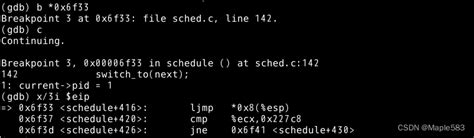 课堂练习34:进程的切换第1关第二次进程切换过程分析 Csdn博客 课堂练习34:进程的切换第1关第二次进程切换过程分析 Csdn博客