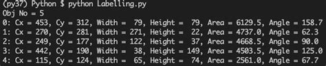 OpenCV Python で輪郭処理を行う 考えるエンジニア OpenCV Python で輪郭処理を行う 考えるエンジニア