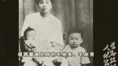 杨开慧被捕在长沙刑场英勇就义年仅29岁 凤凰网视频 凤凰网