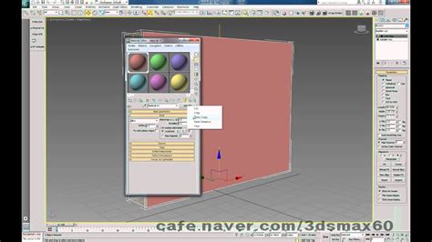 투명한 유리에 불투명한 글자 맵핑하는방법 Youtube