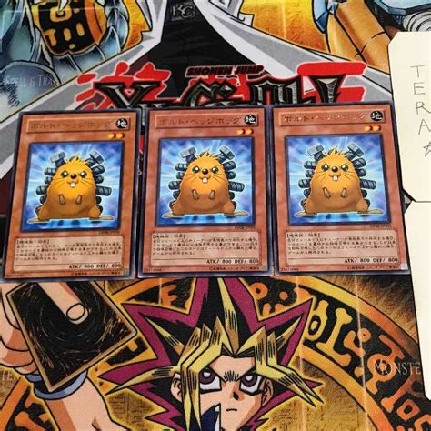 Quillbolt Hedgehog