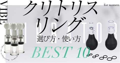 女性向けはじめての電マおすすめ 選気持ちいい使い方やかわいいデザインの電マを紹介 プレジャーマグ
