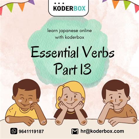 Koderbox On Linkedin Japanesevocabulary Japan Japanese