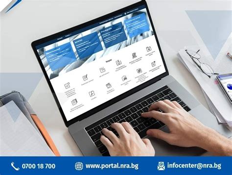 Плевен За Плевен Ползваме 5 отстъпка от данъка ако подадем декларацията за доходите до 31 март