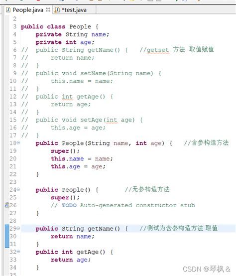 Java中getset方法与构造方法详解java Get和set方法 Csdn博客