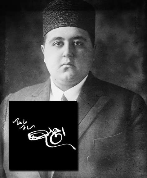 تصاویری دیدنی از امضای مشاهیر ایران؛ از رضا شاه و محمدرضا شاه تا هویدا