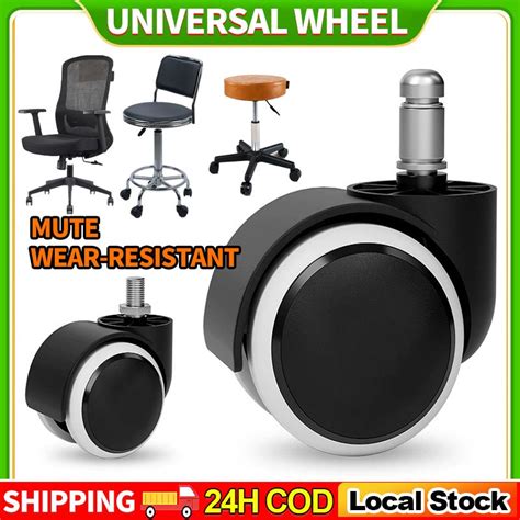 Office Chair Casters Universal Wheels Silent Rubber Wheels Swivel