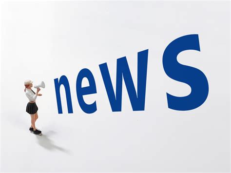 全国人大代表、万华化学董事长廖增太：加快可回收、可再生材料产业化进程