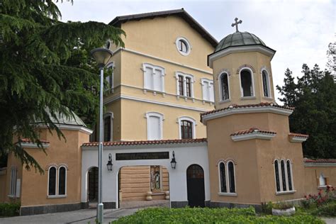 Прием Православна Духовна Академия Св св Криил и Методий