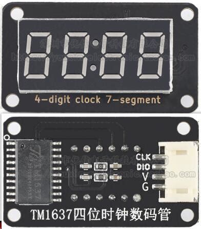 Arduino UNO驱动TM 四位时钟数码管显示时间 arduino tm CSDN博客