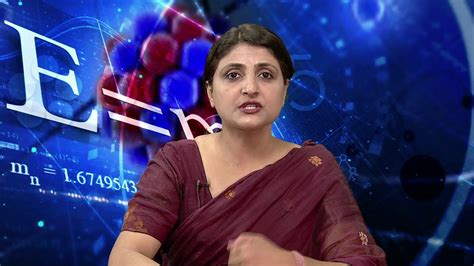 PHYSICS SEC SCIENCE TEC L ELECTRICAL ENERGY YouTube