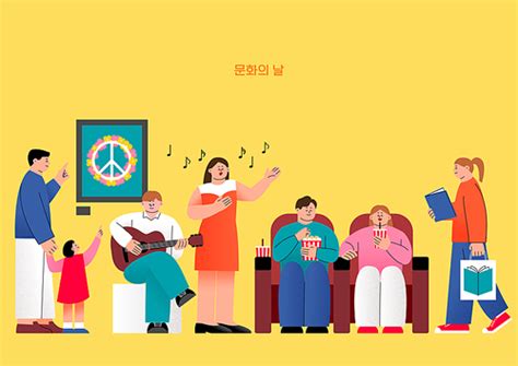 Sill1043c 유토이미지 검색 결과