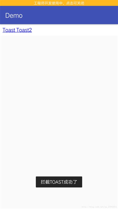 Java与js交互，相互调用传参js和java传输多个参数 Csdn博客