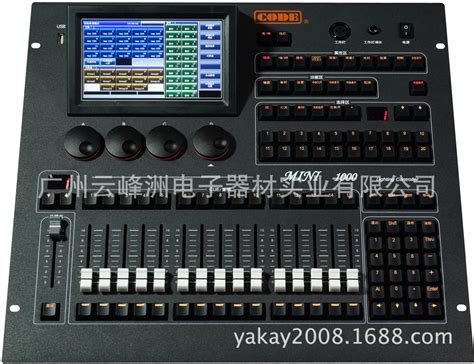 灯控台和调光台 灯控台 调光台 第8页 大山谷图库