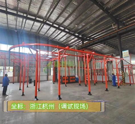 又一喷粉线项目落成 杭州电梯喷涂生产线设备调试现场 斯普瑞喷涂设备