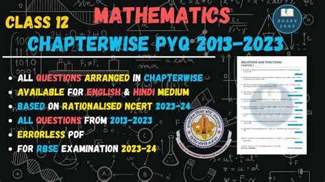 Rbse Mathematics Chapterwise Previous Year Question 2013 2023 Rbse Math Pyq Board Zone Youtube