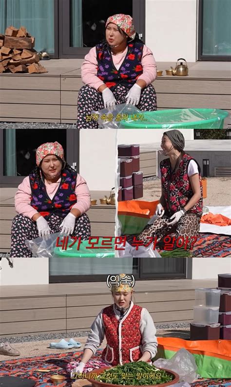 한혜진 남자 속 모른다는 풍자에 “네가 모르면 누가 알아” 팩트 폭력