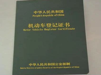 4s店维修记录怎么查 有驾