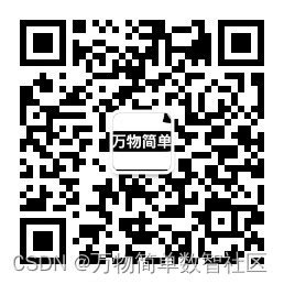 物联网AI MicroPython传感器学习 之 MQ3乙醇传感器 CSDN博客