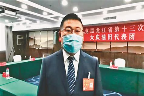 春潮涌代表之声 张晶 把1205钻井队旗帜插得更高