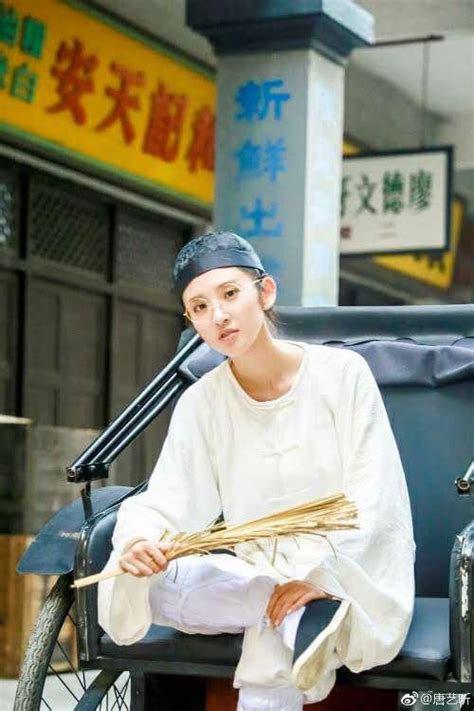 唐藝昕：嬌羞的娘子，來給齙牙哥哥親一個 每日頭條