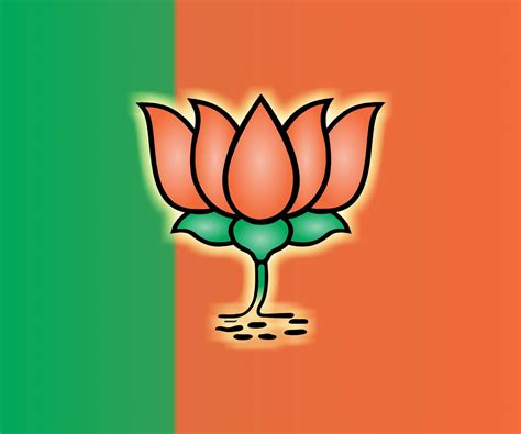 Download Bjp Logo Of Green And Orange Backdrop Wallpaper