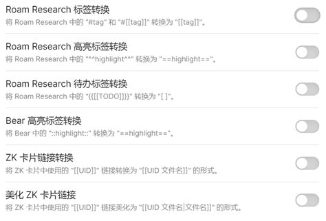 关于ob中相对路径的问题 疑问解答 obsidian 中文论坛