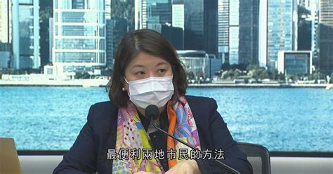 當局稱內地優化防疫政策原則不變 未直接回應何時免檢疫通關 無綫新聞tvb News