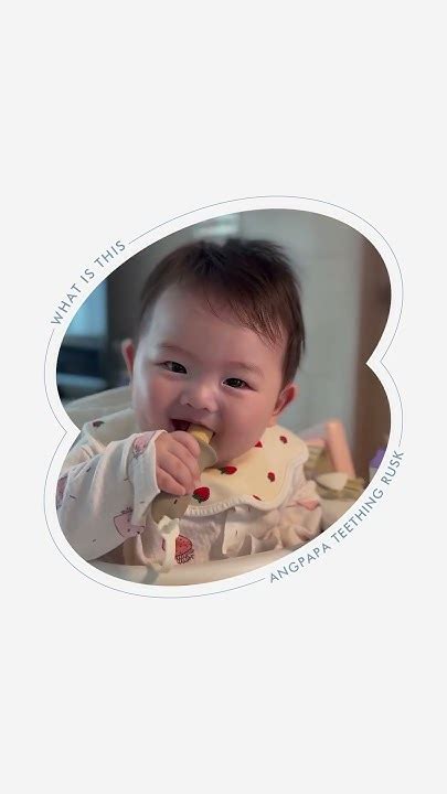 정말 강추하는 육아템💕 Youtube