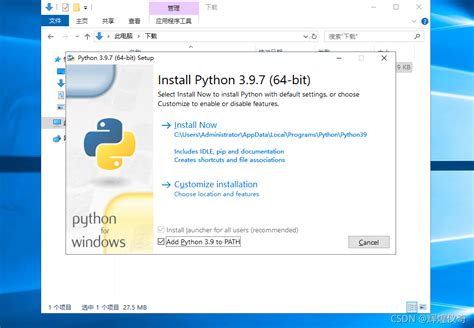 Django Windowswindows Server Iis部署 保姆级教程windows Server 2019 部署django