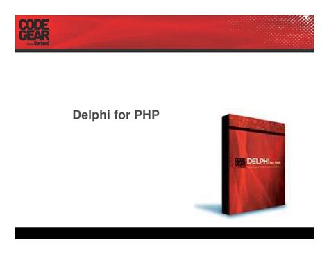 Dpc2007 Codegear Delphi For Php Pawel Glowacki