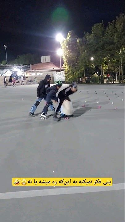 بگم دختر است دیگر یا زن ستیزیه؟🤣🤣 Youtube