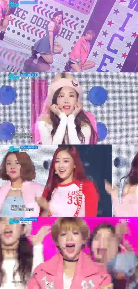 음악중심 트와이스 어느 하나 빠지는 것 없는 아홉 소녀 우아하게 텐아시아