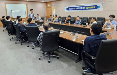 경남창원산학융합원 방산창업지원단 방산창업기업 역량 강화를 위한 방산특화교육 230530 방산혁신클러스터 소식