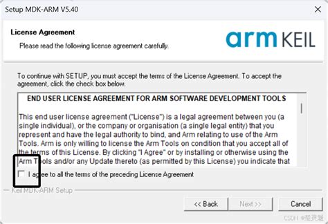 Stm32 如何正确的安装和配置keil？（详细） Csdn博客