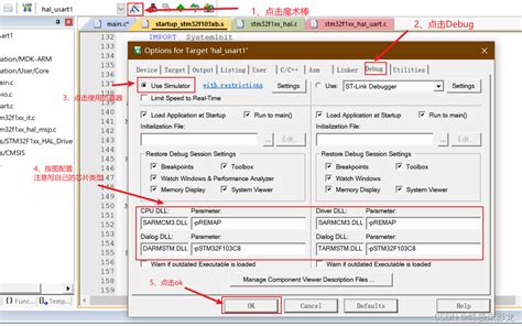 Stm32使用hal库向电脑发送数据stm32数据发送至电脑并保存 Csdn博客