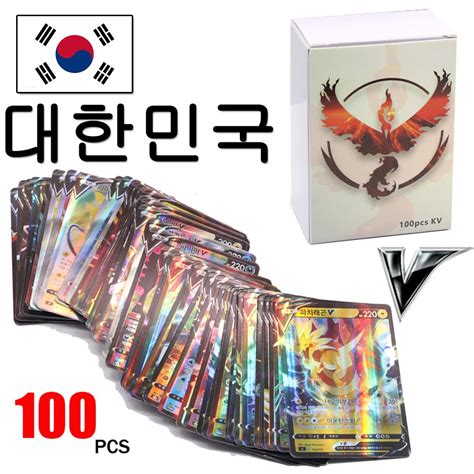 2022 Arceus 포켓몬 카드 Vstar Vmax Gx 리미티드 Csr 샤이니 레인보우 아르세우스 리자몽 홀로그램 뮤츠 한국어 버전