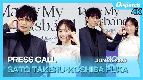 관 속에서 눈 뜬 이정재…오겜 3 6월 27일 공개 디스패치 뉴스는 팩트다