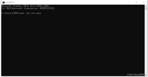 Cmd 运行java应用时，卡住了该怎么办？java Cmd命令卡主 Csdn博客